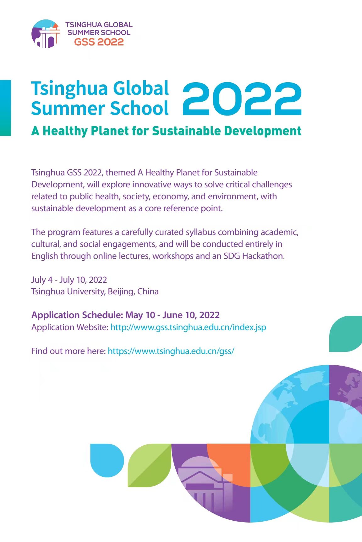 Join us! Tsinghua Global Summer School (GSS) 2022's SDG Hackthon - Global MOOC and Online ...