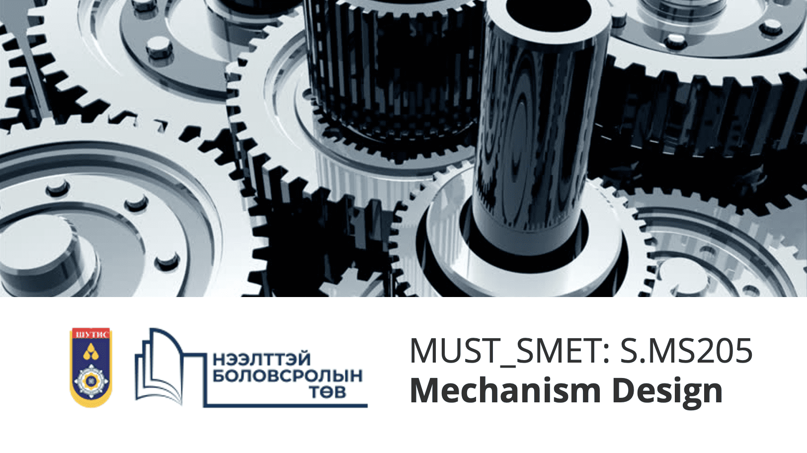 [GMA Award 2023] Design of Mechanism - Global MOOC and Online Education ...