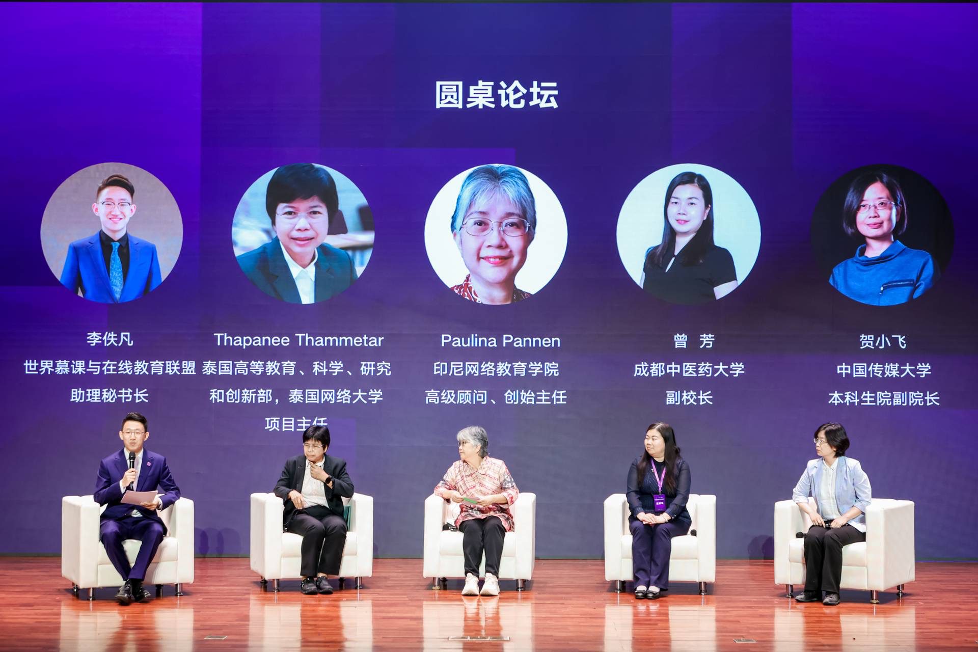 MOOC Exchange: XuetangX, along with 148 Chinese universities will share 450 MOOCs with ICE-I and ...