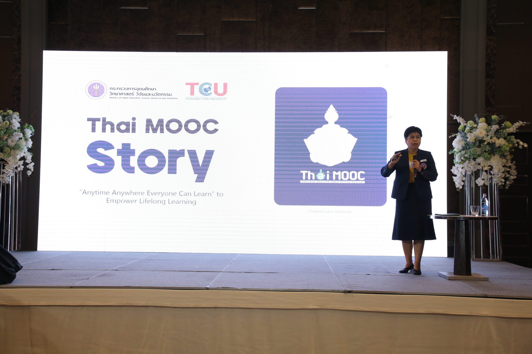 Nearly 800 participants attended the “The 15th TCU International e ...