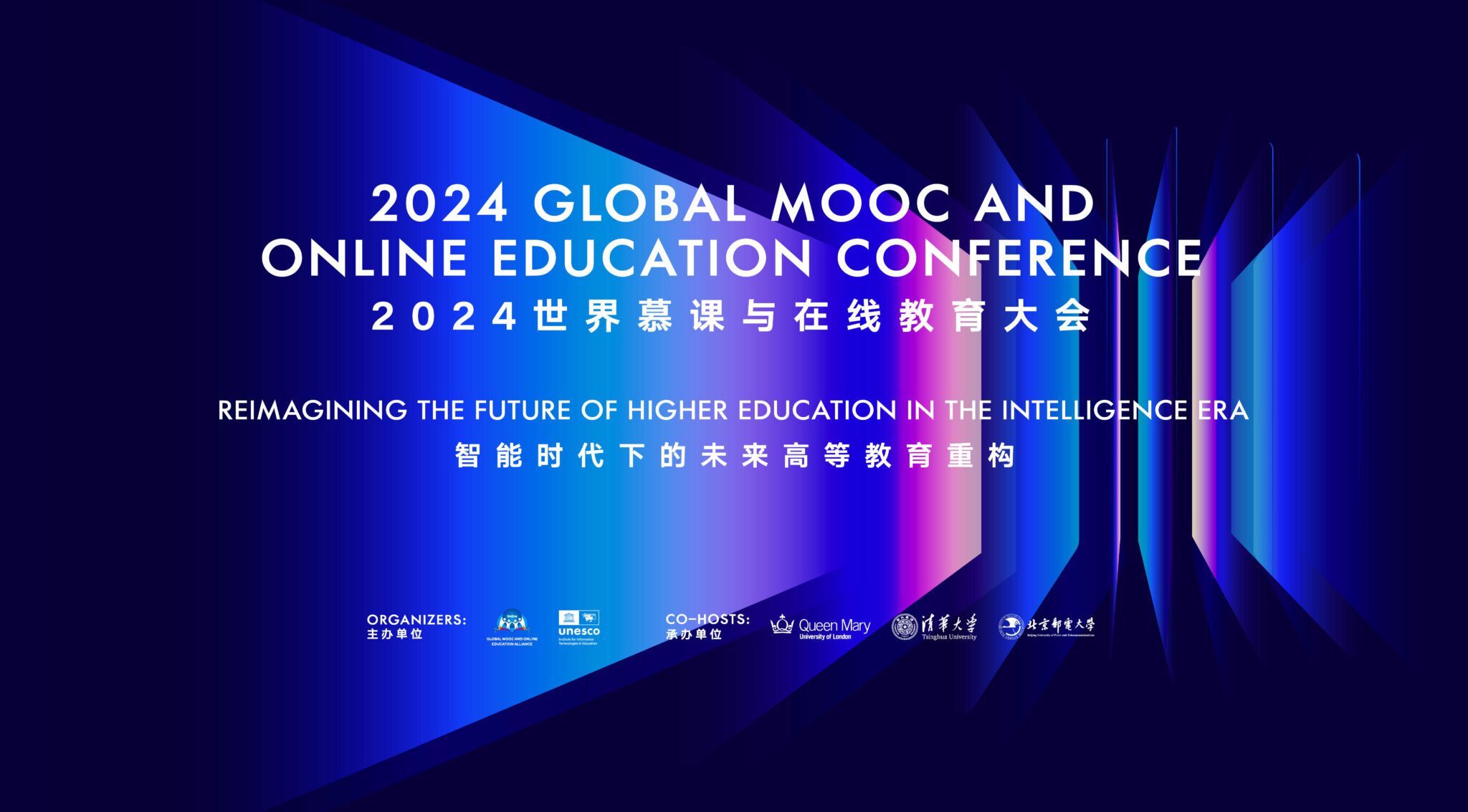 Edraak - Global MOOC and Online Education Alliance