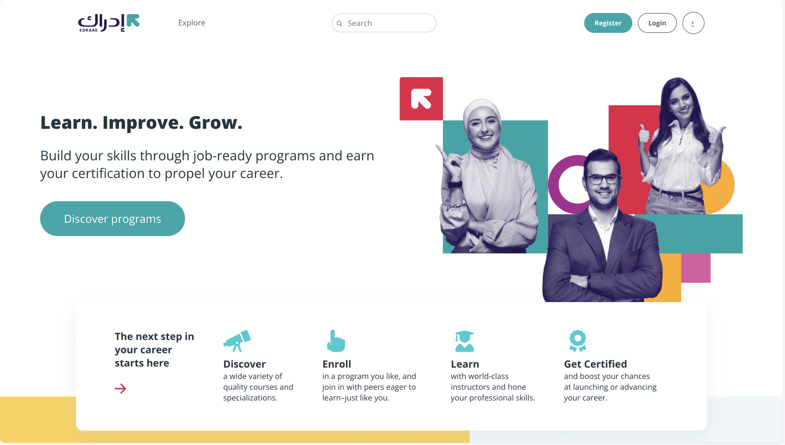 Edraak - Global MOOC and Online Education Alliance